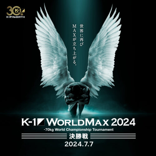 K-1 WORLD | The Pinnacle of Combat Sports